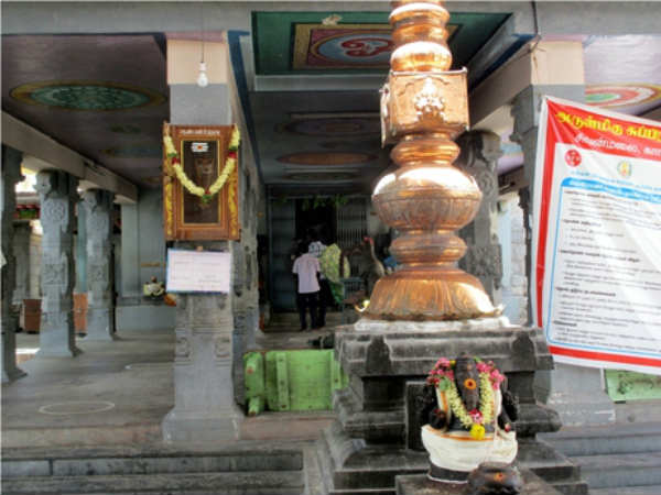 சிவன்மலை ஆண்டவர் உத்தரவு பெட்டியில் நிறைநாழி படிஅரிசி வைத்து பூஜை ...