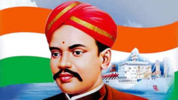 கப்பல் இயக்கி...செக்கிழுத்து...கைகளில் வழிந்த ரத்தம்...மறக்க முடியுமா ...