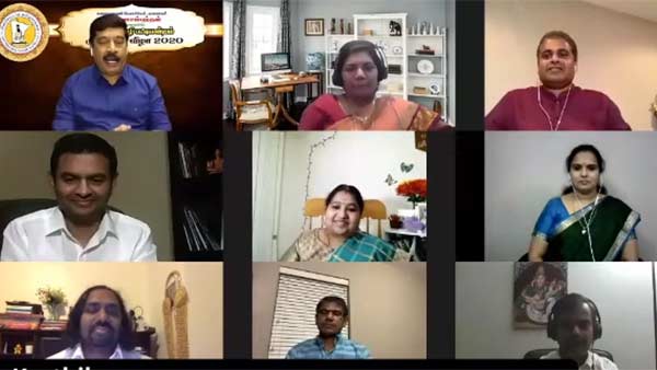 இயல் இசை நாடகம்... மினசோட்டா தமிழ் சங்கம் இணையம் வழியாக நடத்திய ...