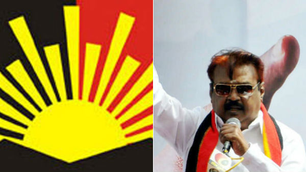 திமுக அணியில் தேமுதிகவுக்கு 8 சீட்? பீகார் எபெக்ட்டால் காங். கோட்டாவில் ...