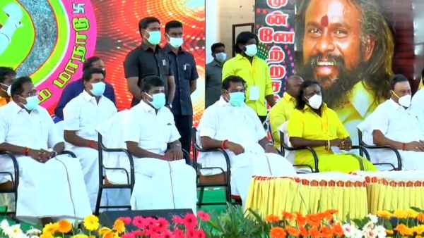 வலையர் நல வாரியம் அமைக்க நடவடிக்கை எடுக்கப்படும்: முதல்வர் எடப்பாடி ...