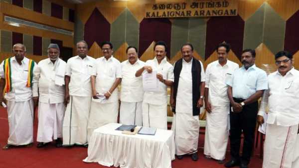 கூட்டணி கட்சிகளுக்கு தொகுதி ஒதுக்கீட்டை முடித்த திமுக.. யாருக்கு எந்த ...