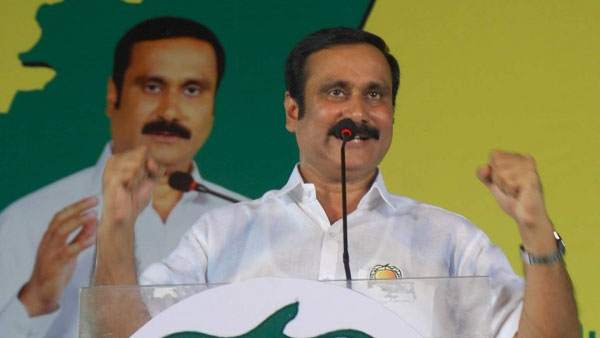 ஃபுல் ஃபோர்ஸ இறக்குங்க.. வியூகத்தை மாற்றிய பாமக.. இதுக்குத்தான் 'அந்த ...