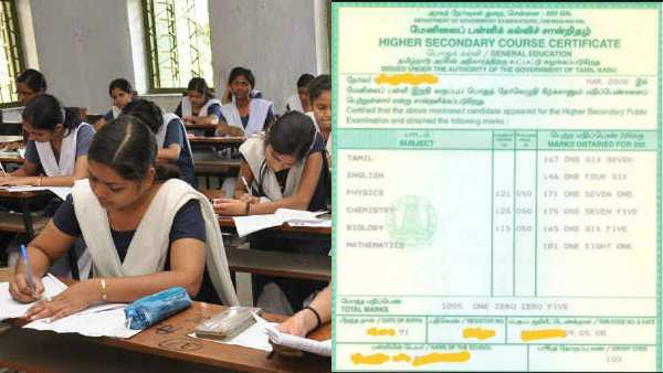 எஸ்எஸ்எல்சி மார்க் இல்லாத மதிப்பெண் பட்டியல்...பள்ளிக்கல்வித்துறை ...