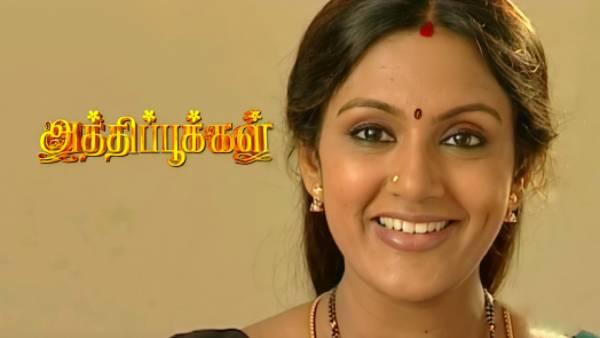 பழைய சோறு சாப்பிடுங்க உடம்புக்கு நல்லது.. பழைய சீரியல் பாருங்க ...