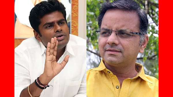 கே.டி. ராகவன் வீடியோ.. அண்ணாமலை நியமித்த குழு.. விசாரணையை அதிரடியாக ...