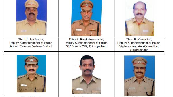 தமிழ்நாடு காவல் துறை அதிகாரிகள் 24 பேருக்கு குடியரசு தலைவர் விருது ...