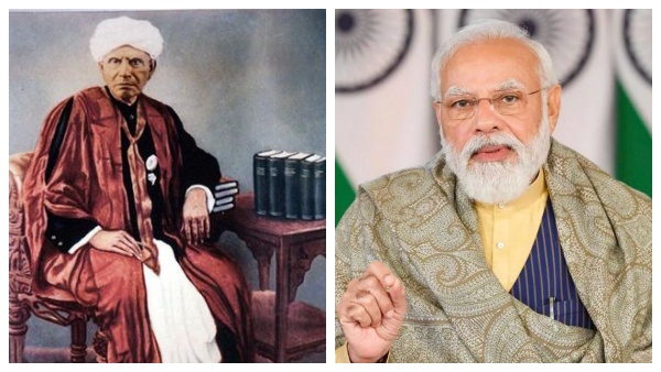 தமிழ் தாத்தா உ.வே.சா...ஒப்பில்லா படைப்புகளை இளைஞர்கள் வாசிக்க வேண்டும் ...