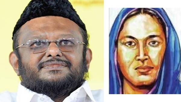கர்நாடக கல்லூரி மாணவி முஸ்கானுக்கு 'பாத்திமா ஷேக்' விருது! ஜவாஹிருல்லா ...