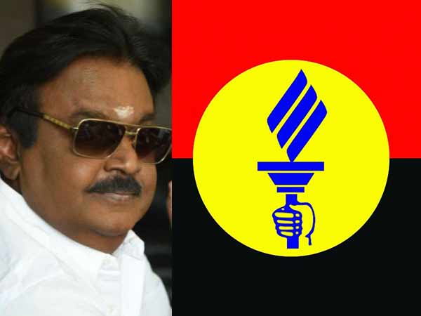 இதென்ன லிஸ்ட்லயே இல்லையே.. "அங்கிருந்தும்" ஆட்களை தூக்கும் திமுக ...