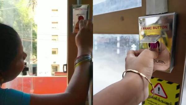 பேனிக் பட்டனை இப்படித்தான் அழுத்தனும்.. அடுத்து என்ன நடக்கும் தெரியுமா? - முழு விவரம் இங்கே ...