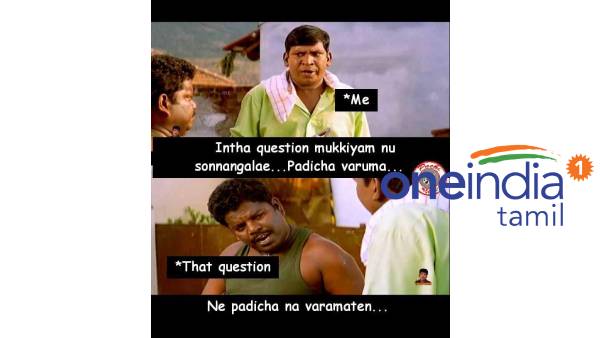 நானே pushக்கும் pullக்கும் வித்தியாசம் தெரியாம கதவுல முட்டிக்கிறேன் ...