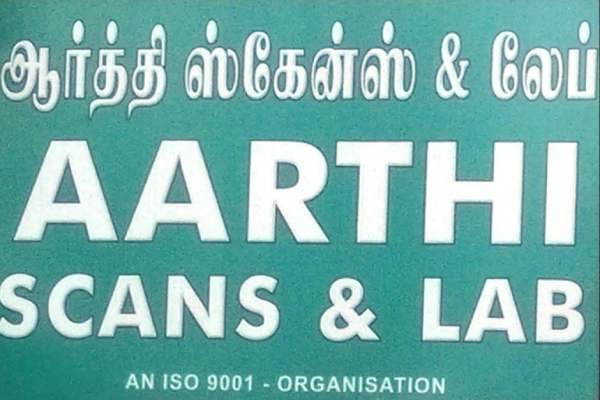 வரி ஏய்ப்பு புகார் தமிழகத்தில் ஆர்த்தி ஸ்கேன் மையங்களில் 2ஆவது நாளாக ...