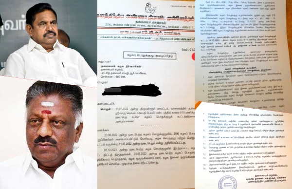 Oneindia Exclusive: அதிரடி! அதிமுகவில் மீண்டும் பொதுச் செயலாளர் பதவி ...