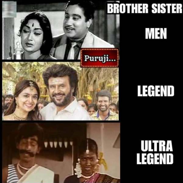 காதலர்தினத்துக்கு மெசேஜ் பண்ணினா ரிப்ளையே வராது.. ஆனா, இப்ப மட்டும் ...