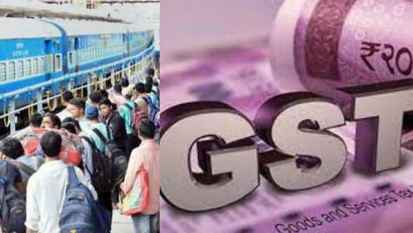 ரயில் டிக்கெட் முன்பதிவை ரத்து செய்தால் 5 சதவீத ஜிஎஸ்டி.. மத்திய அரசு வெளியிட்ட முக்கிய ...