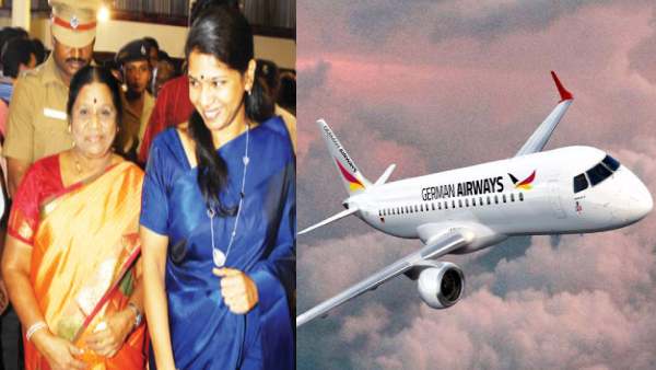 ராஜாத்தி அம்மாளுக்கு செரிமானக் கோளாறு! உயர் சிகிச்சைக்காக ஜெர்மன் ...