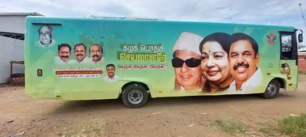 ஓபிஎஸ்ஸின் "அடிமடியிலேயே".. 25,000 பேர் - மதுரையில் சுற்றும் “பென்ஸ் ...