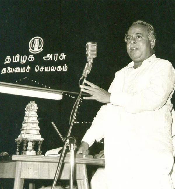 மணியம்மையார் திருமணம் தானா தந்தை பெரியாரிடம் இருந்து பேரறிஞர் அண்ணா ...