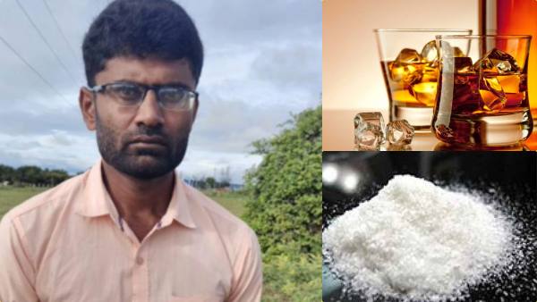 பணம் தர மாட்டீயா? மதுவில் சயனைடு.. மாமனாரை தீர்த்துக் கட்டிய மருமகன் ...