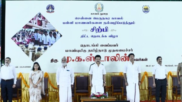 குற்றச்செயல்களுக்கு குட் பை சொல்லும் ‘சிற்பி..’ அரசுப் பள்ளிகளில் ஒரு ...