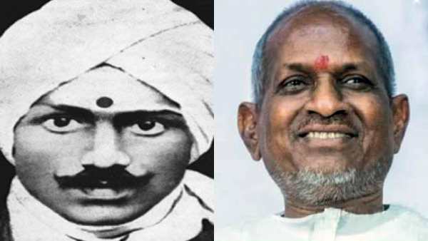 தமிழக அரசு வாழ்க.. முக ஸ்டாலின் வாழ்க.. பாரதி நினைவுநாளில் திடீரென்று ...