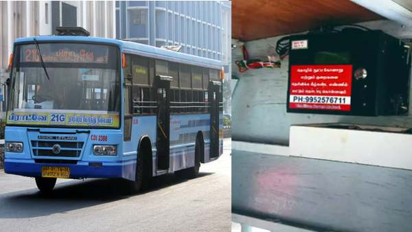 சென்னை பஸ்களில் வரும் சூப்பர் வசதி.. பேருந்து எங்கே இருக்கிறது என்ற ...