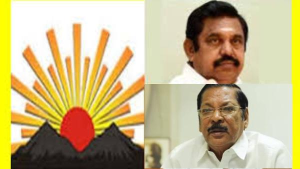 50 எம்எல்ஏ + 30 மா.செ + 2 எம்பி. "லிங்க்"கில் உள்ளனர்.. எடப்பாடி வீசிய ...