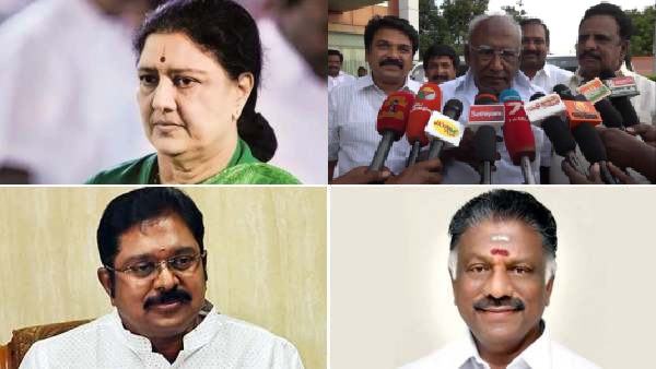 எடப்பாடியை விடுங்க.. ஓபிஎஸ்- சசிகலா- டிடிவி தினகரன் சீக்கிரம் சேருவாங்க ...