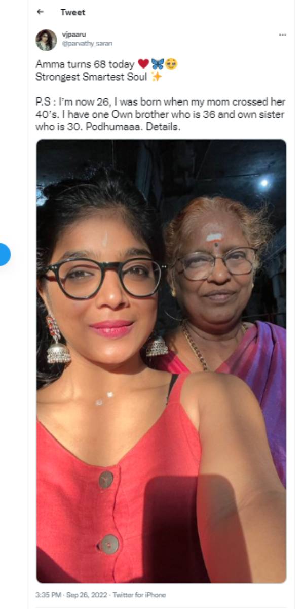 ரசிகர்களின் கேள்விக்கு காண்டான விஜே பார்வதி கொடுத்த பதில்... இவ்வளவு ...