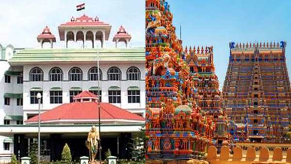 இந்து நூல்களை எரித்து போராட்டம்! ஸ்ரீரங்கம் கோயிலுக்கு பாதுகாப்பு வழங்க ...