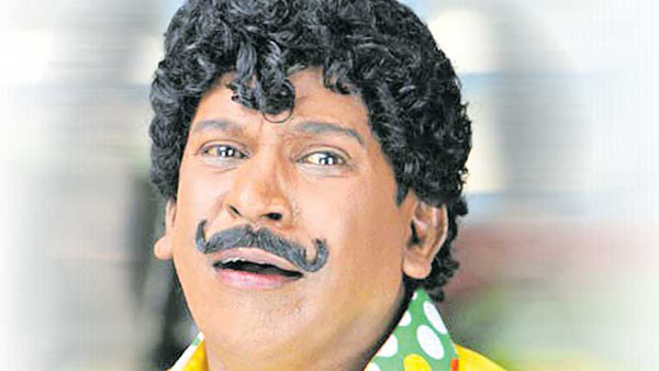 எங்க வீட்டு கைப்புள்ள! எங்கும் நிறைந்திருக்கும் ’வைகை’ மண் தந்த வடிவேலு ...