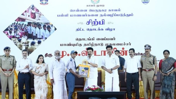 குற்றச்செயல்களுக்கு குட் பை சொல்லும் ‘சிற்பி..’ அரசுப் பள்ளிகளில் ஒரு ...