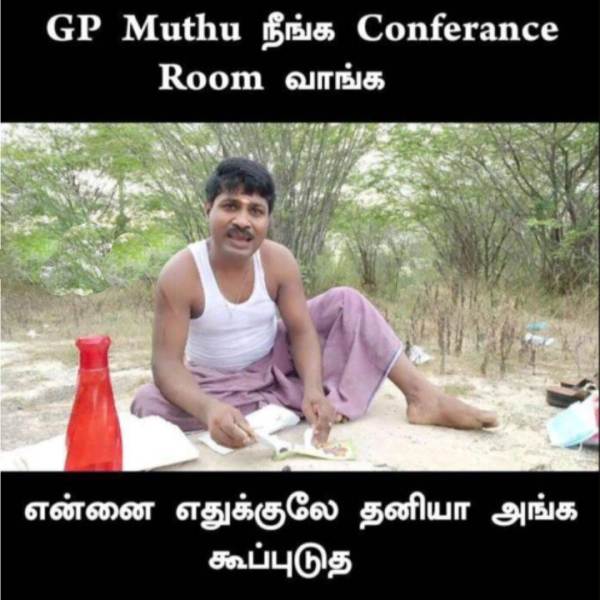 பிக் பாஸ் 6:அலப்பறையை கூட்டும் ஜி பி முத்து.. ஆர்ப்பரிக்கும் “மீம்ஸ் ...