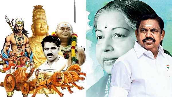 பசும்பொன் விசிட்டை தவிர்த்த எடப்பாடி! முனுமுனுத்த முக்குலத்தோர்! கொங்கு ...