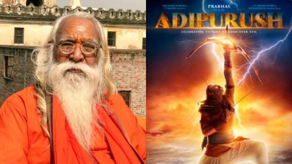 ராமன் அவமதிப்பு.. பிரபாஸின் ஆதிபுருஷ் படத்துக்கு தடை..அயோத்தி ராமர் ...