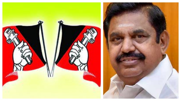 சைலண்டாய் வேலையைக் காட்டிய எடப்பாடி! பட்டியலை தயார் செய்த ‘மாஜிக்கள் ...