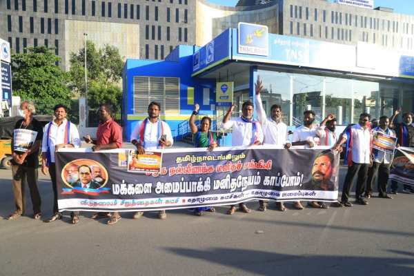 ஆர்எஸ்எஸ் பேரணிக்கு எப்போதும் தடை விதிக்கணும்.. சட்ட ரீதியாகவும் ...