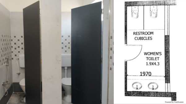 Fact check: சிப்காட் அலுவலகத்தில் ஒரே ரூமில் இரு டாய்லெட் என பரவிய ...