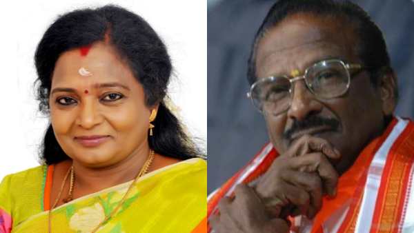 குமரி அனந்தன் அரசு மருத்துவமனையில் அனுமதி! திடீர் மூச்சுத்திணறல் ...