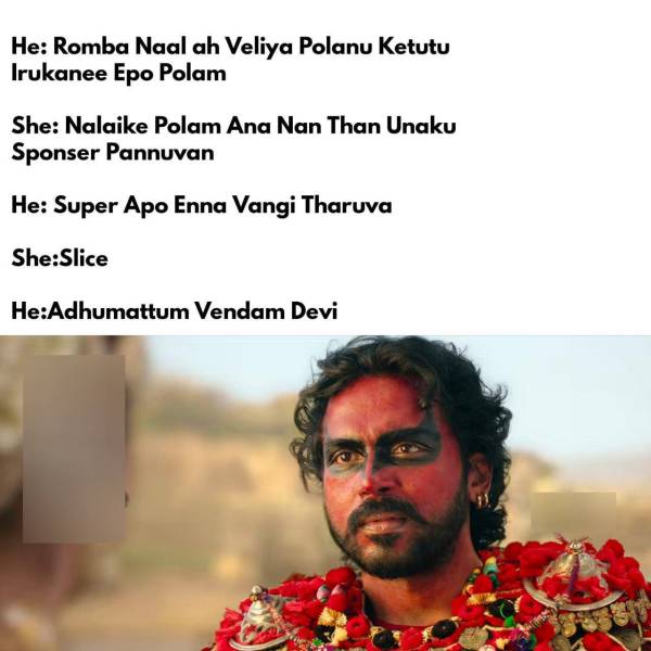 ஸ்லைஸ் ஜூஸ் குடிக்கிறியா? இல்ல வேணாம் தங்கச்சி! கேரள ’ஸ்லைஸ் சேலஞ்ச் ...