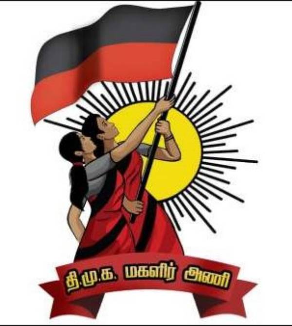 திமுகவில் அமைச்சர் கயல்விழி செல்வராஜுக்கு முக்கியப் பதவி! மாஜி அமைச்சர் ...