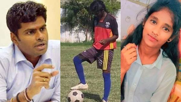 அரசு மருத்துவமனையில் உயிரிழந்த வீராங்கனை பிரியா நினைவாக.. கால்பந்து ...