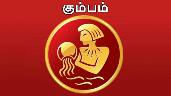 கார்த்திகை மாதம்..விருச்சிக ராசியில் 3 கிரகங்கள் கூட்டணி..3 ...