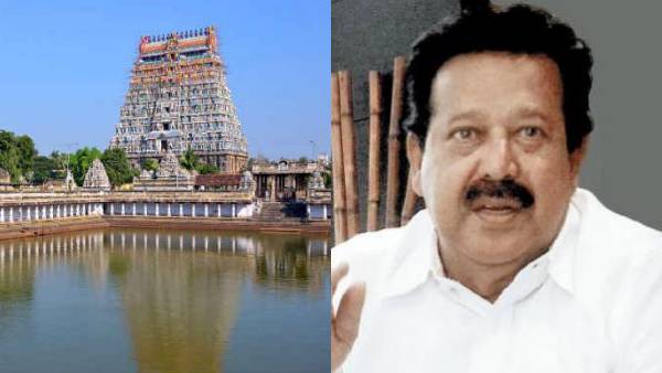 நந்தியை விலகியிருக்க சொன்ன சிதம்பரம் நடராஜர்..நந்தனாரை ...