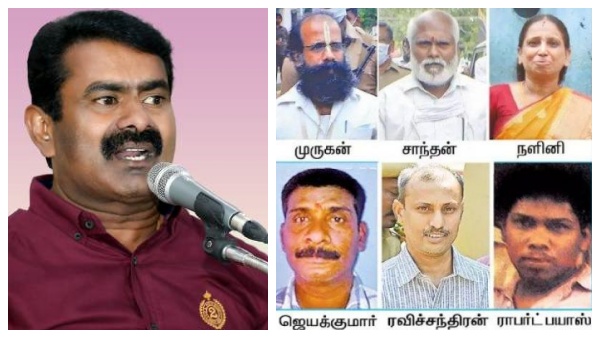 விடுதலைக்குப் பின்னரும் வதைப்பதா? ‘முருகன் உள்ளிட்டோரை விடிய விடிய ...