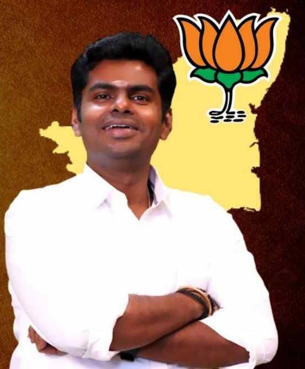அண்ணாமலை உருண்டு புரண்டாலும்.. தமிழகத்தில் அது மட்டும் நடக்காது ...