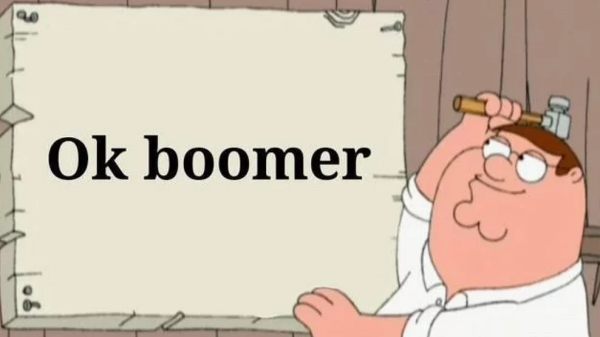 ஆமா.. பூமர் அங்கிள்னா என்ன? “பேமி பூமர்” பற்றி கேள்விப்பட்டு ...