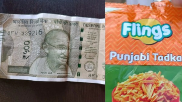 2 ரூபாய் சிப்ஸ் பாக்கெட்டில் ரூ 500 நோட்டுகள்! கள்ளநோட்டுகளா? அசல் ...