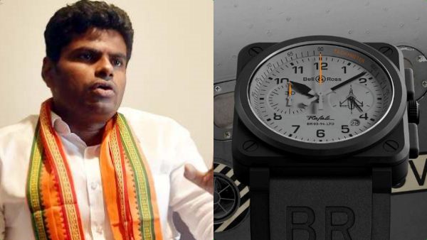 அண்ணாமலையின் ரபேல் வாட்சின் உண்மையான விலை தெரியுமா? அம்மாடி.. இதுல ...